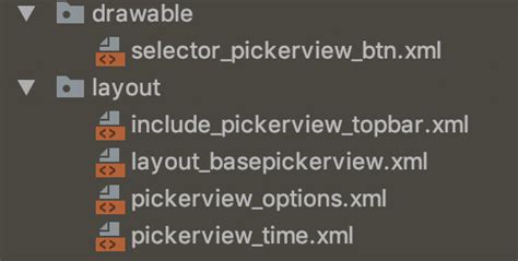 Java Lang NoSuchFieldError Bigkoo Pickerview R Id Rv Topbar