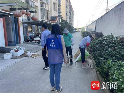 打好小区环境卫生“保卫战”！苏州相城黄桥街道开展“从我做起”人居环境整治活动进行庄村