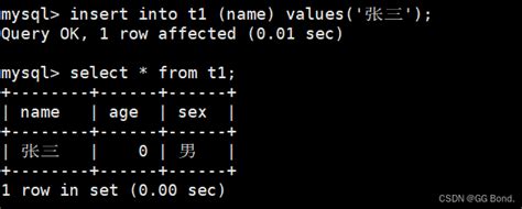 【mysql基础】表的约束的类型与使用指南mysql 生成 表名 字段名称 数据类型 是否为空 默认值 备注 约束 Csdn博客