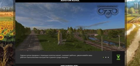 FS Maps Farming Simulator Mods FS Mods