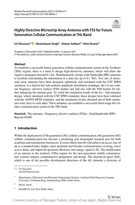 Highly Directive Microstrip Array Antenna With Fss For Future