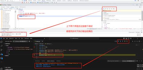 Js逆向补环境 调试工具vscode与nodejs使用之无环境联调nodejs Vscode插件 Csdn博客