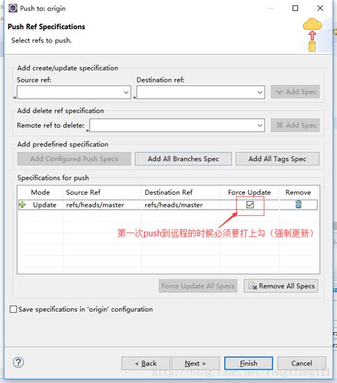 Eclipse与github的整合（一）——本地git仓库中的代码push至github雪心玉竹的博客 Csdn博客