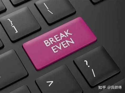 Ctrl键的作用 知乎