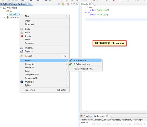 Myeclipse使用pydev插件开发python项目myecloipse 可以开发python吗 Csdn博客