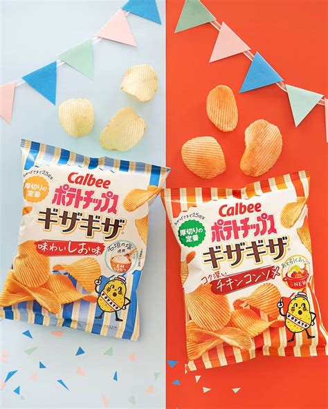 カルビーさんのインスタグラム写真 カルビーinstagram 「『ポテトチップスギザギザ®味わいしお味』 『ポテトチップスギザギザ®コク
