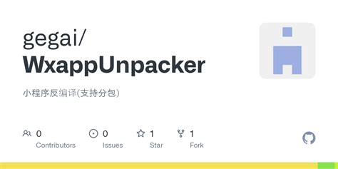 Github Gegai Wxappunpacker