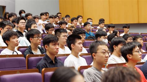 Hku School Of Computing And Data Science Hku School Of Computing And Data Science Hkucds