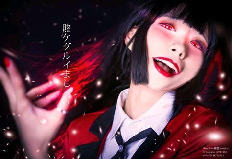 cosplay雨波cos 哔哩哔哩