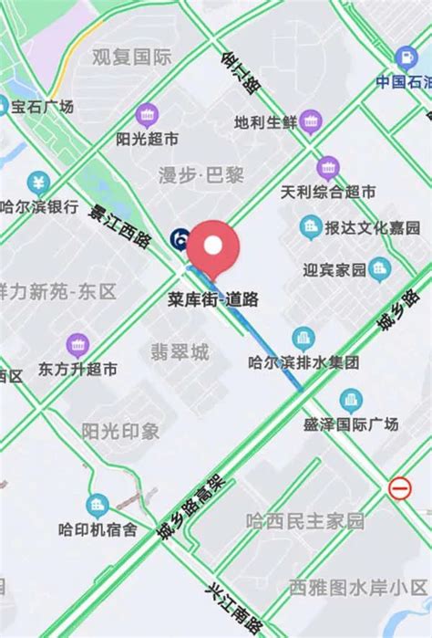 又一通道群力哈西这条街拓宽改造完成通车了 澎湃号政务 澎湃新闻 The Paper