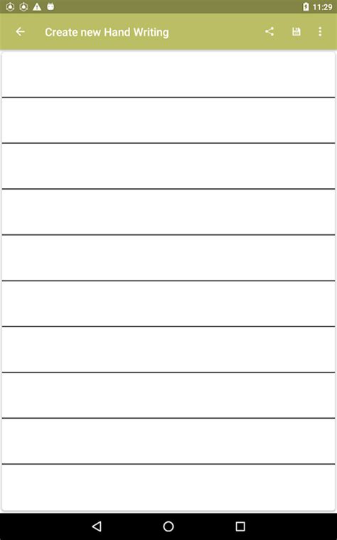 Handwriting Apk For Android Download