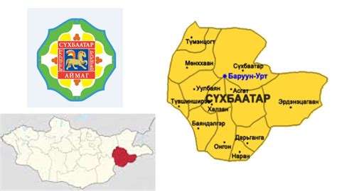 Сүхбаатар аймгаас Улсын аварга малчин тав тодорчээ