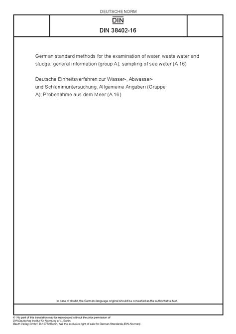DIN 38402-16