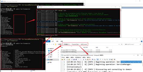 A Guide To Log Files Microsoft Entra Azure Ad Kerberos Server