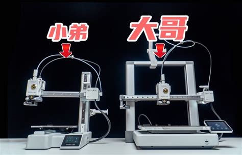 3D打印入门级但是黑科技拉满拓竹A1深度评测 三三三三三文啊 三三三三三文啊 哔哩哔哩视频