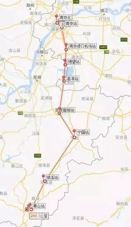 宁宣黄城际铁路获批！宣城人去南京只要30分钟了 宁宣