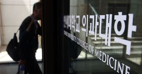 의대증원 확정 발표날…정부 대법에 소송 위임장 제출