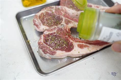 양고기 스테이크 굽는법 에어프라이어 양갈비 프렌치렉 굽기