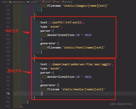 Webpack5从0搭建完整的react18 Ts 开发和打包环境webpack5从零搭建完整的react18ts 掘金