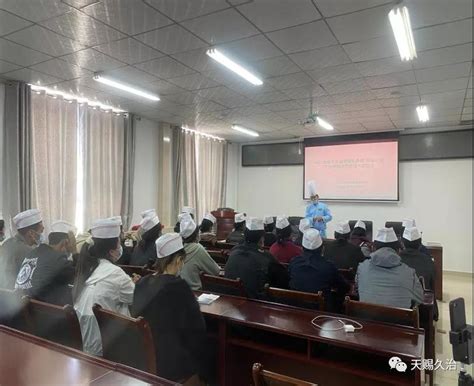 奋斗百年路 启航新征程贯彻总要求 检验精气神县人社局2021年烹饪技能培训正式开班 久治新闻网