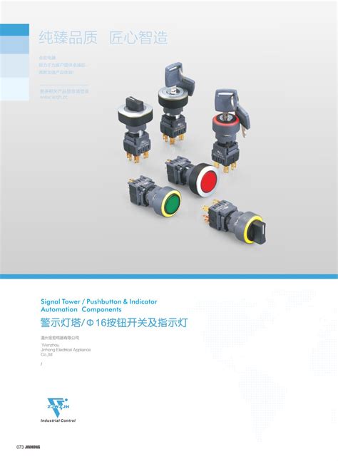 Ffi Automation Dc Contactor Wiring Diagram