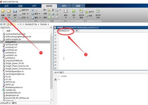 Matlab 变限积分计算matlab变限积分计算【方法教程】 Csdn博客 Matlab 变限积分计算matlab变限积分计算【方法教程】 Csdn博客