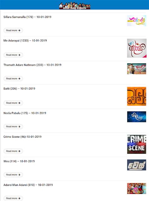 Android 용 Sinhala ටෙලිකතාමාලා Apk 다운로드