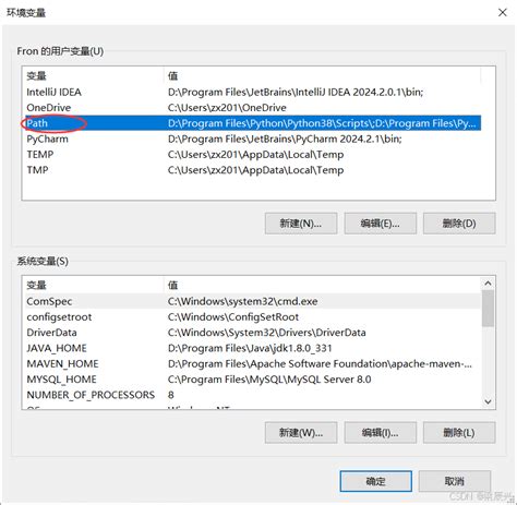 Windows Python安装和配置教程 Windows安装配置python Csdn博客