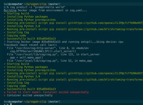 Local Cog Predict Doesn T Print Full Error When Setup Fails Issue