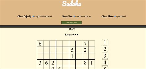 GitHub RajShukla Sudoku