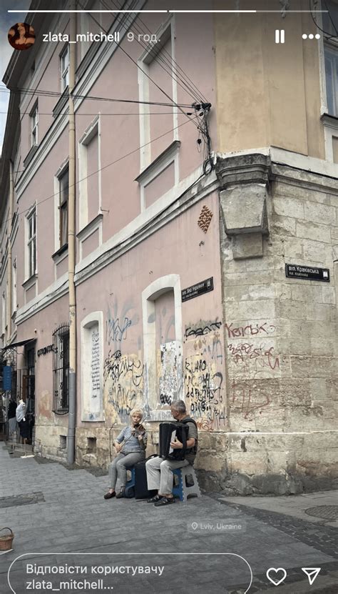 Дома старшая дочь Ольги Фреймут неожиданно вернулась в Украину — УНИАН