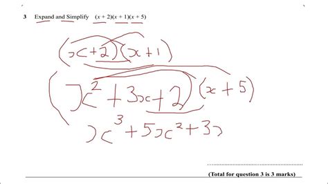 Expanding Triple Brackets Amt Edition 2025 Gcse Maths 2025 135 Second Video Tutorial Youtube