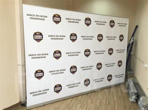 Прессвол Фотозона Дизайн конструкция и печать баннера прессвол во Владивостоке