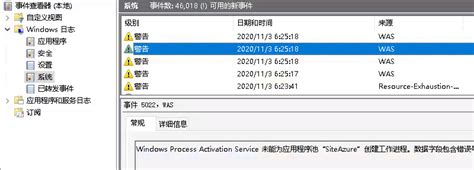 站点频繁无法访问网站and服务器and网络安全产品知识库动易技术中心