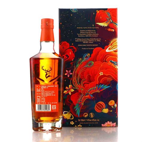 Arran Single Cask Malt Finished In A Marsala Cask Whisky Whisky