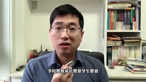 宁夏固原2000名学生徒步54公里祭英烈，竟然遭网暴故事 医保 Daily Youtube