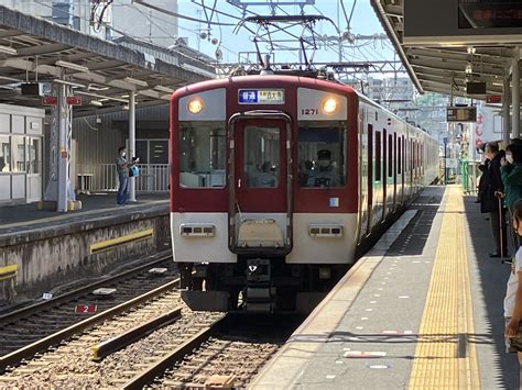 佑介 竜兼鷹5 27 28京セラ on Twitter 乗車 大和八木 B39 降車 大和西大寺 B26 路線 近鉄橿原線 種別 普通