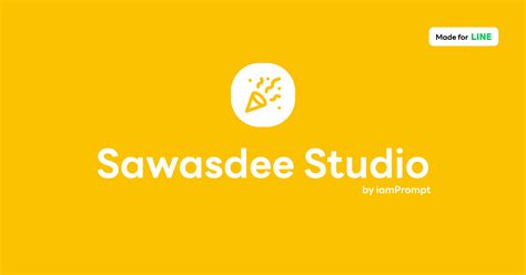 Github Iampromptline Sawasdee