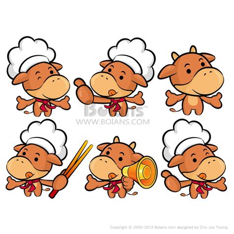 다양한 활용이 가능한 요리사 소 마스코트 세트 식품과 마켓 캐릭터 디자인 시리즈 Bcds010506 Flexibility As Possible A Set Of