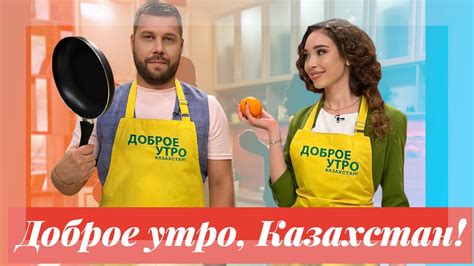 Как пожарить рыбу чтобы не было запаха тины Youtube