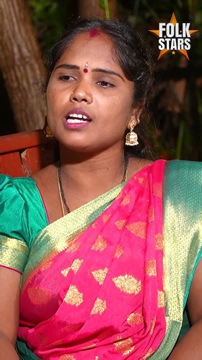 పోచమ్మ తల్లి పై అదిరిపోయే పాట Folk Singer Renuka Songs Yt Shorts