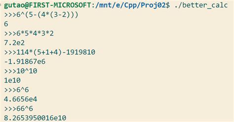 github gutaozi cs205 project02 a simple interactive calculator in cpp