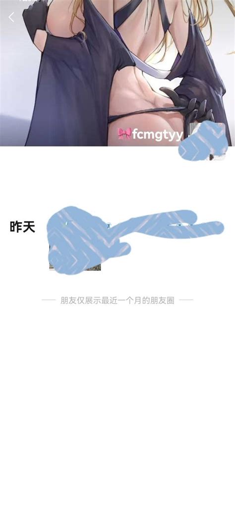 追求刺激，想玩朋友圈社死挑战的母狗，来私。 母狗 反差 羞辱 曝光 无脑 母猪 朋友圈社死 反差母狗 自毁 社死挑战 社