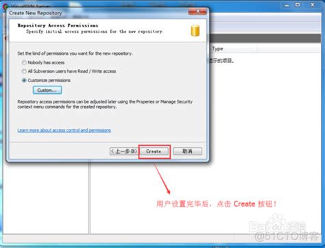 Svn服务端创建代码仓库 Svn 建立仓库mob6454cc6e409f的技术博客51cto博客