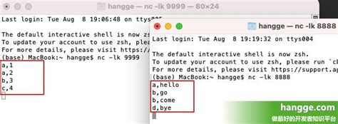 Spark Spark Streaming使用详解 DStream无状态转换操作