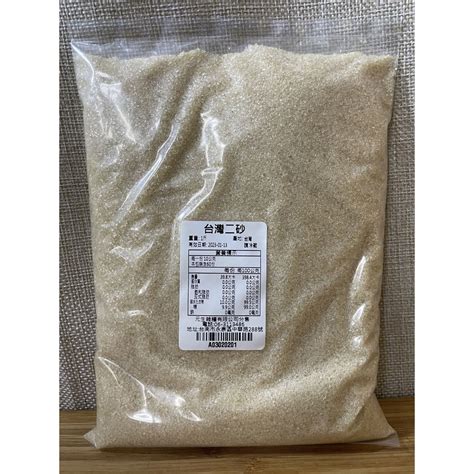 台灣二砂糖600g 滿99元出貨 元生雜糧 蝦皮購物