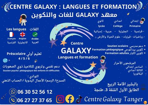 Khalid Rachdi Posted On Linkedin