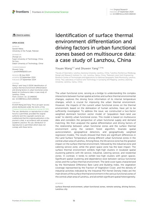 Pdf Identification Of Surface Thermal Environment Differentiation And