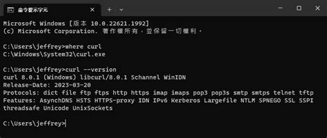 茶包射手日記PowerShell Invoke WebRequest 呼叫 IIS 出錯時顯示亂碼 黑暗執行緒