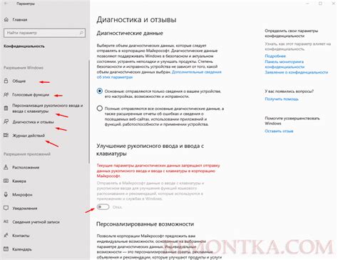 Установка Windows 10 с флешки РЕМОНТКА